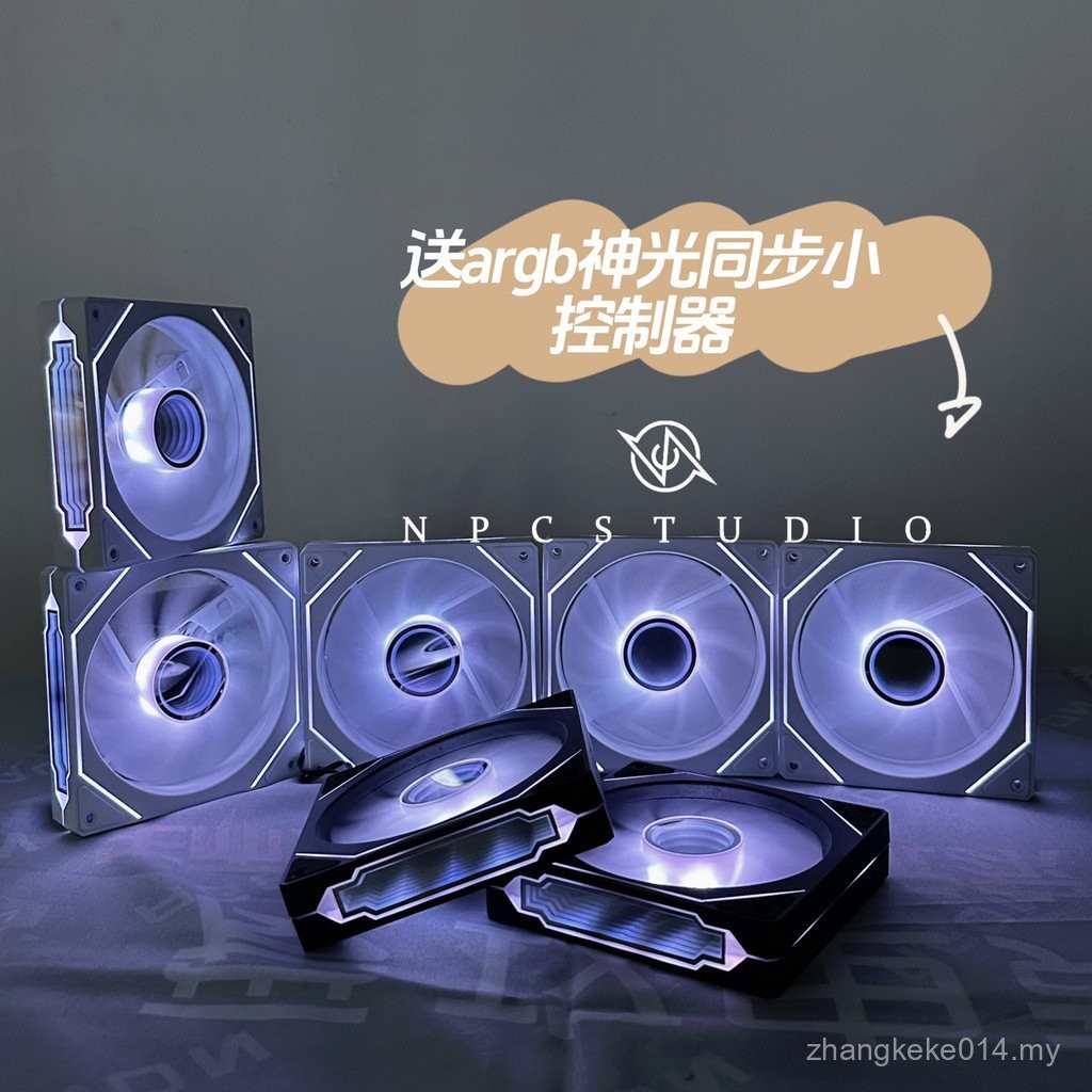 Prism 4PRO Upgraded Version Prism 5SPRO Building Blocks ARGB Magic ...