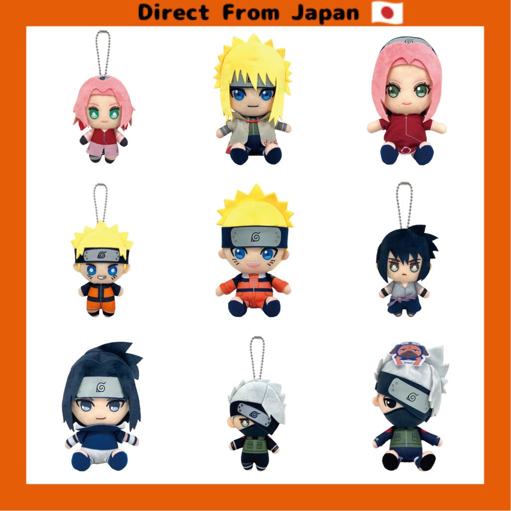 [Direct from Japan] Bandai Namco Nui NARUTO Shippuden Sakura Haruno ...