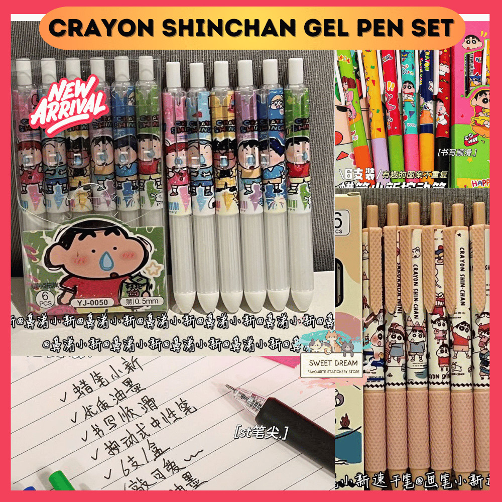 Cute Crayon Shin Chan ST Head Fast Dry Gel Pen Stationery 0.5MM Press ...