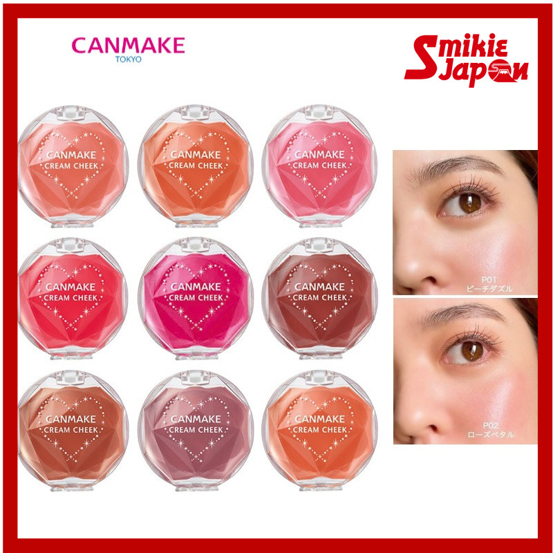 【Made In Japan】100% Original Canmake Tokyo Cream Cheek Blush 2.3g - Ship From Japan | Shopee ...