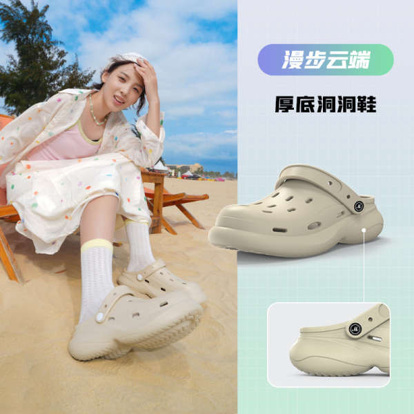 crocs crocs women Yashu Yimo 2024 Kasut Gua Pantai Baharu Sandal Lelaki ...