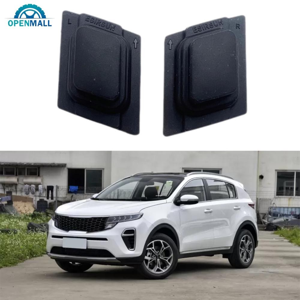 OPENMALL Car Front Door Left Right Exterior Handle Small Button Switch ...