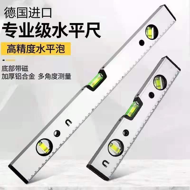 Aluminum Alloy Mini Spirit Level Magnetic Balance Ruler High Precision ...