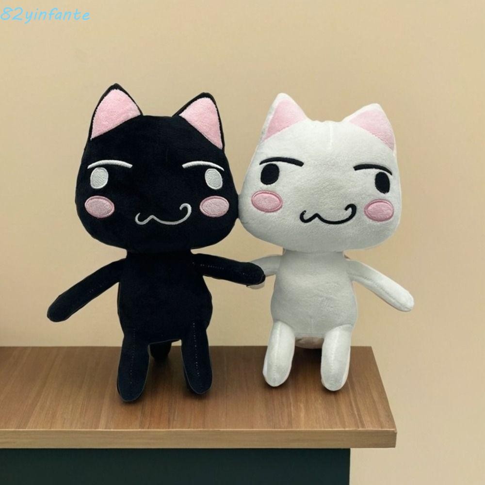 YINFANTE Toro Inoue The Cat Plush Toy, Game Character Soft Toro Inoue ...