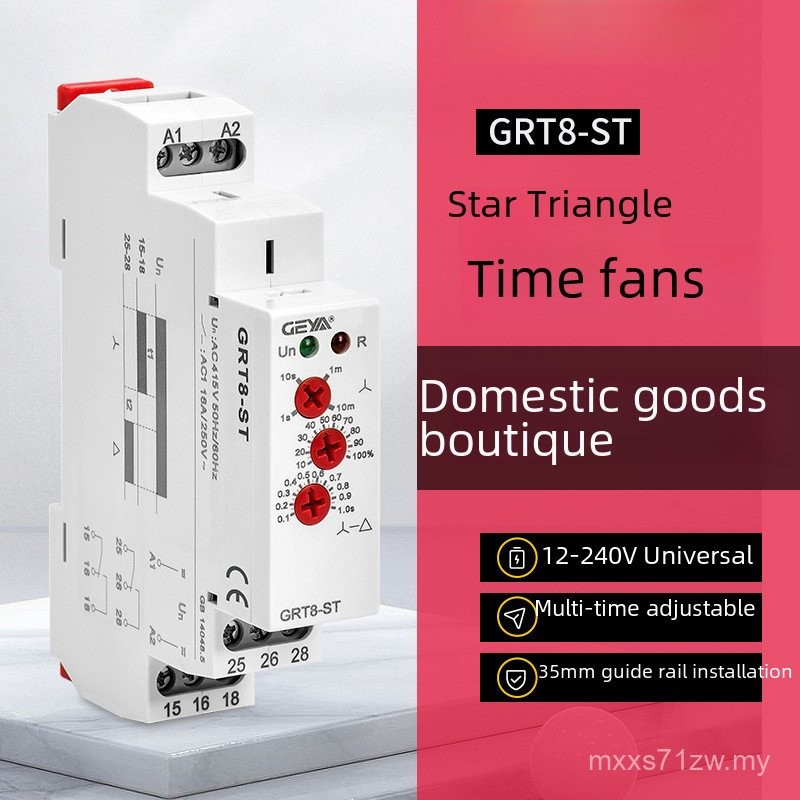 GEYA GEYA GRT8-ST Star Triangle Mula masa Relay AC220 415V DC24V Litar ...