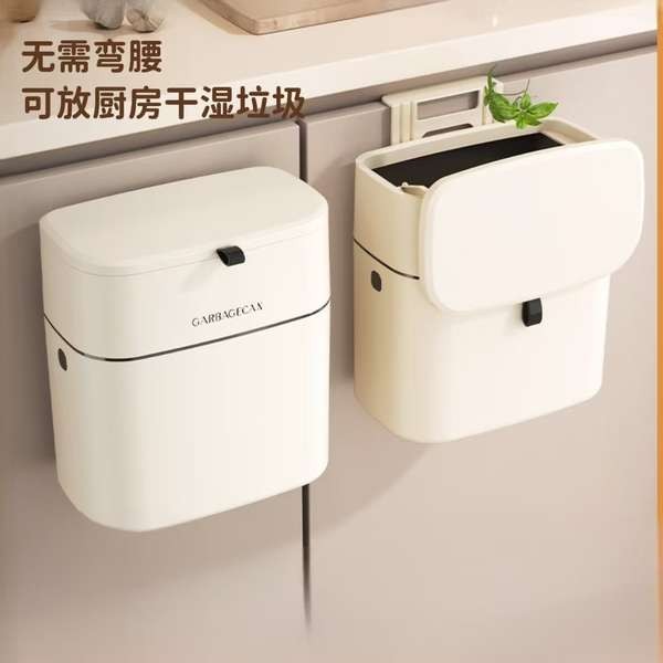 tong sampah bertutup dapur tong sampah besar tong sampah Tong sampah ...