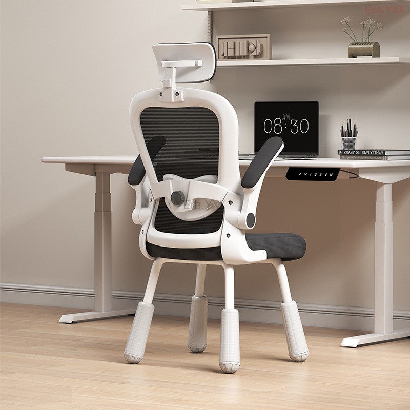 Learning Chair Student Chair Writing Chair Study Chair Liftable Work ...