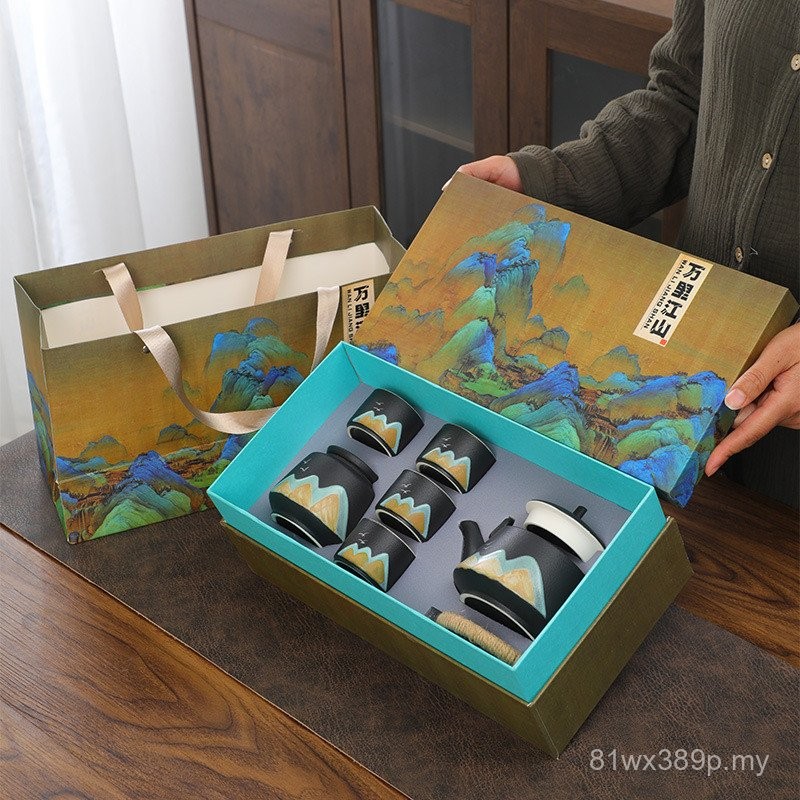 Set teh Shanshui Satu periuk dan empat cawan set hadiah Guochao ...