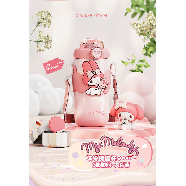 kuromi bottle botol air tahan sejuk kuromi botol air kuromi Sanrio ...