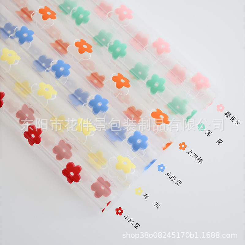 bouquet wrapping paper ready made bouquet wrapping paper wrapping paper ...