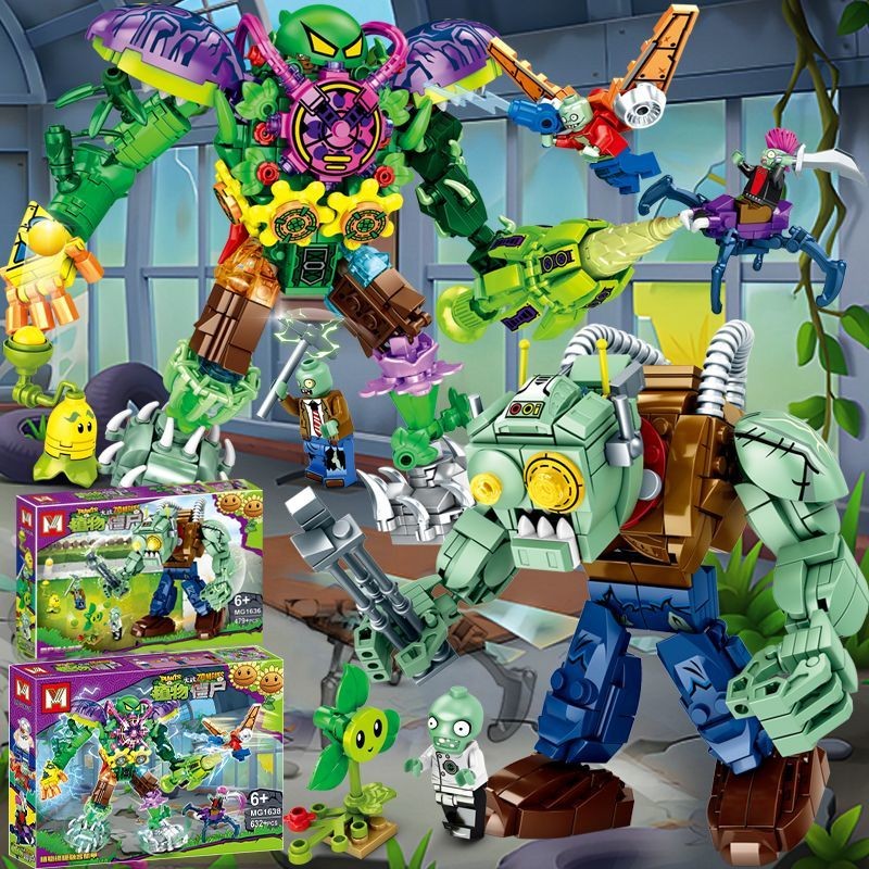 Building Blocks Plants vs Dr. Zombies Mecha Pea Sagittarius Minifigures ...