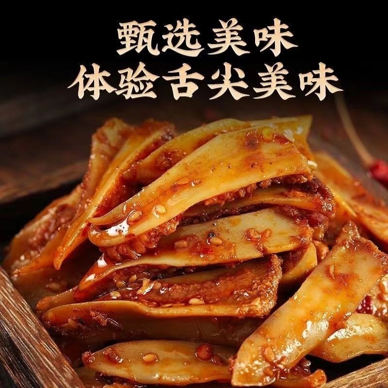 Snek Cina Snacks in China tulang renyah tulang segitiga makanan ringan ...
