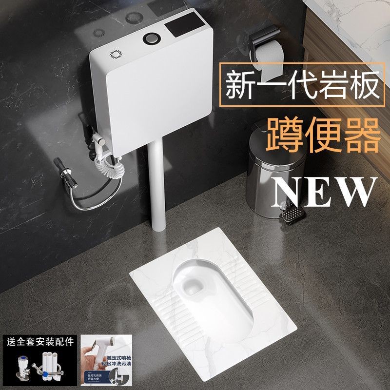 Alat tandas mencangkung tembikar rumah tangga batu, tangki air pembilas ...