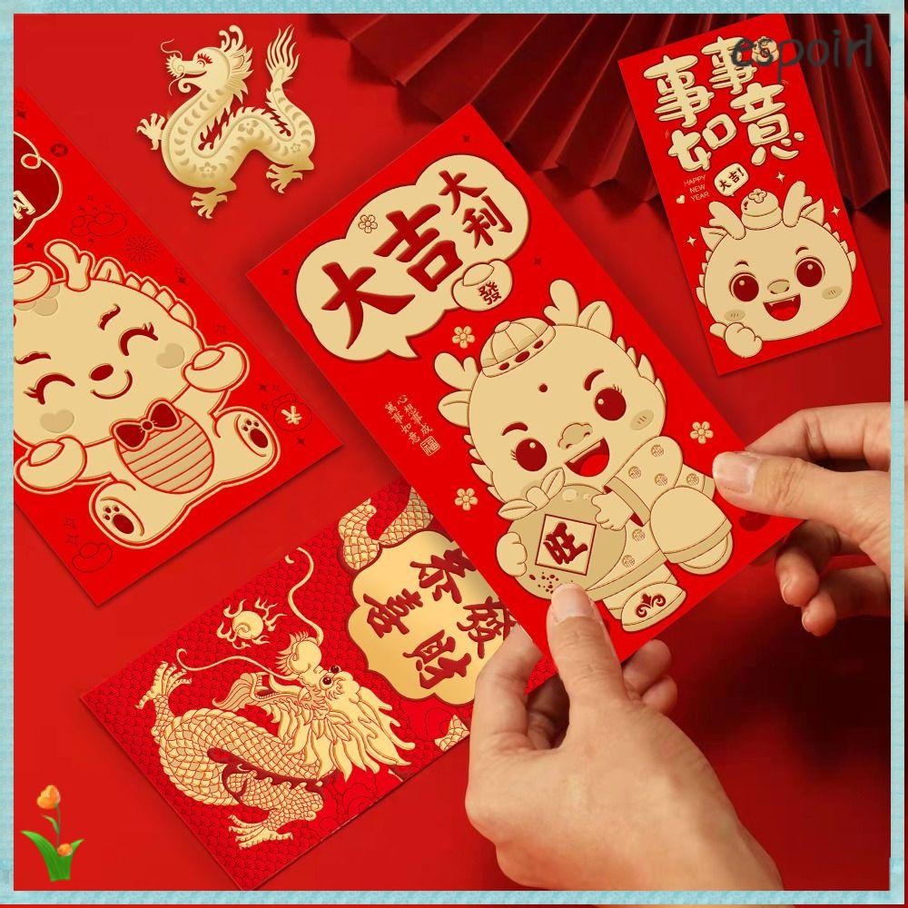 ESPOIR 6Pcs/lot CNY Red Envelope, Gilding Full of Blessings Red Packet ...