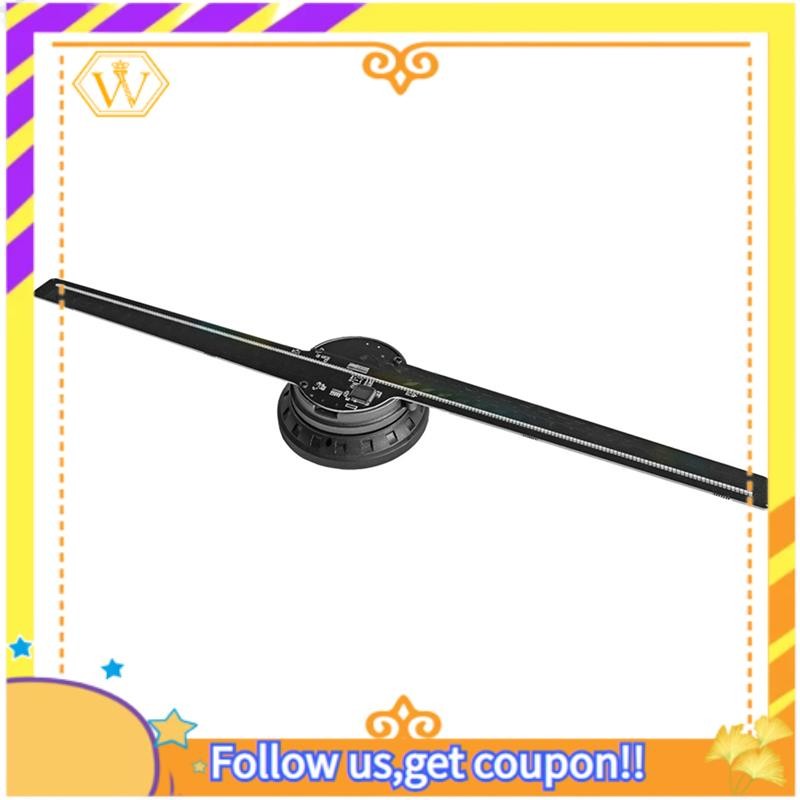 【W】43CM -Eye Holographic 3d Projection Suspended Aerial Imaging Stereo Electric Fan Screen ...