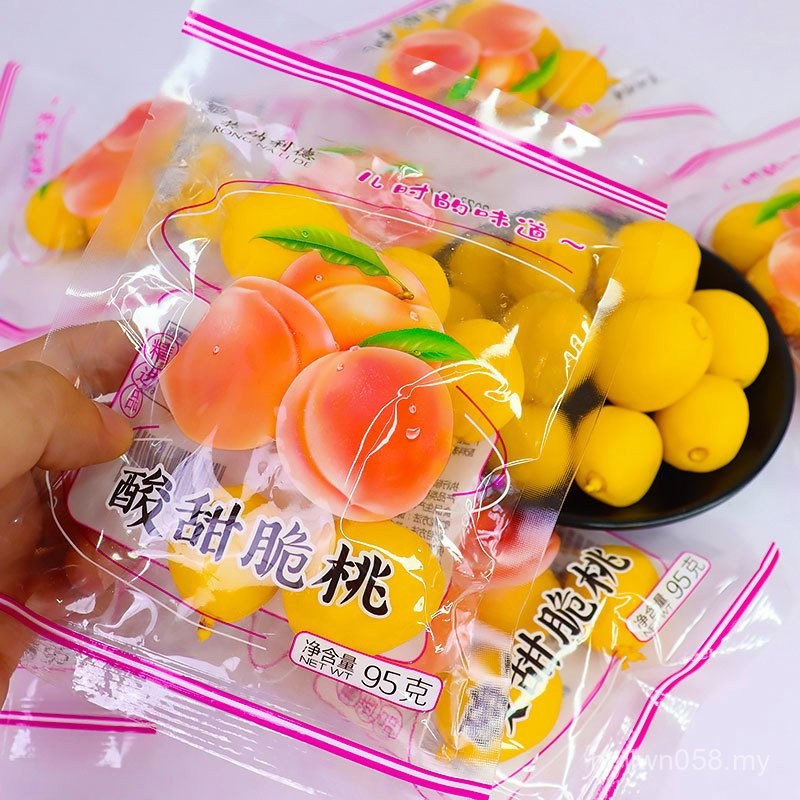 Sweet Sour Crispy Peach Peach Childhood Memories Big Small Yellow Peach ...