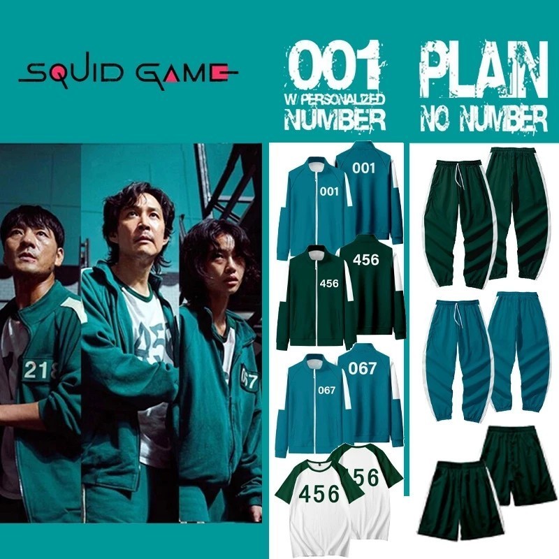 Squid Game Clothes Sportswear Jacket Lee Jung Jae Same Style 456 001 ...
