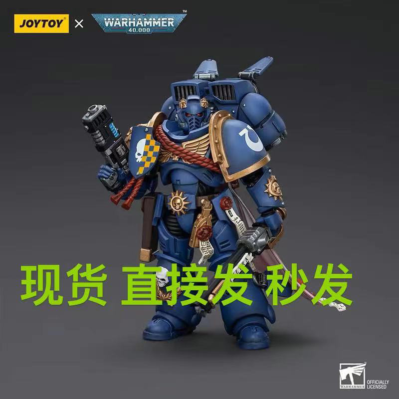 Dark Source Warhammer 40K Extreme Warrior Jumping Backpack Captain ...