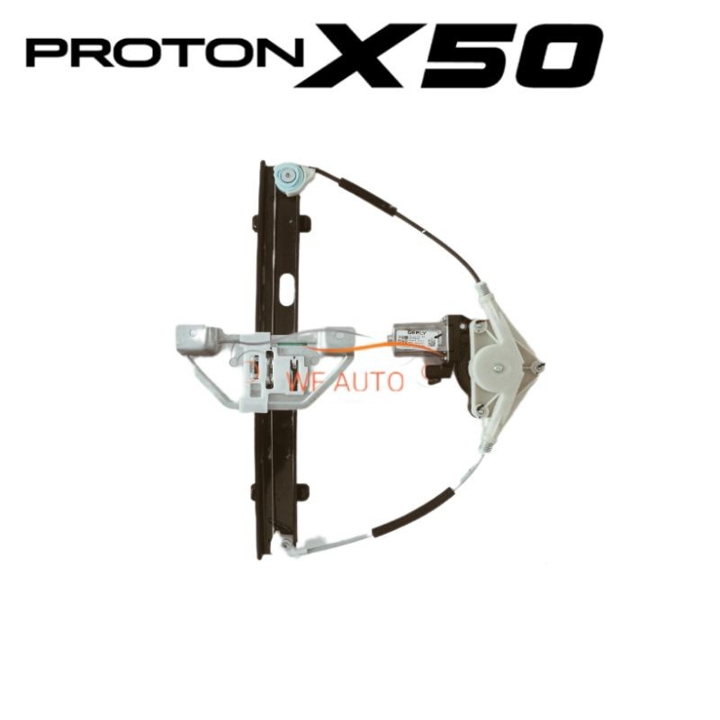Proton X50 Power Windows Motor | Shopee Malaysia