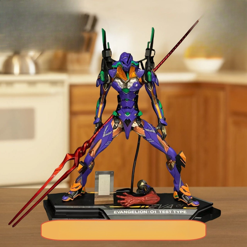 Neon Genesis Evangelion No. 1 Machine Japanese Version Figure Figure ...