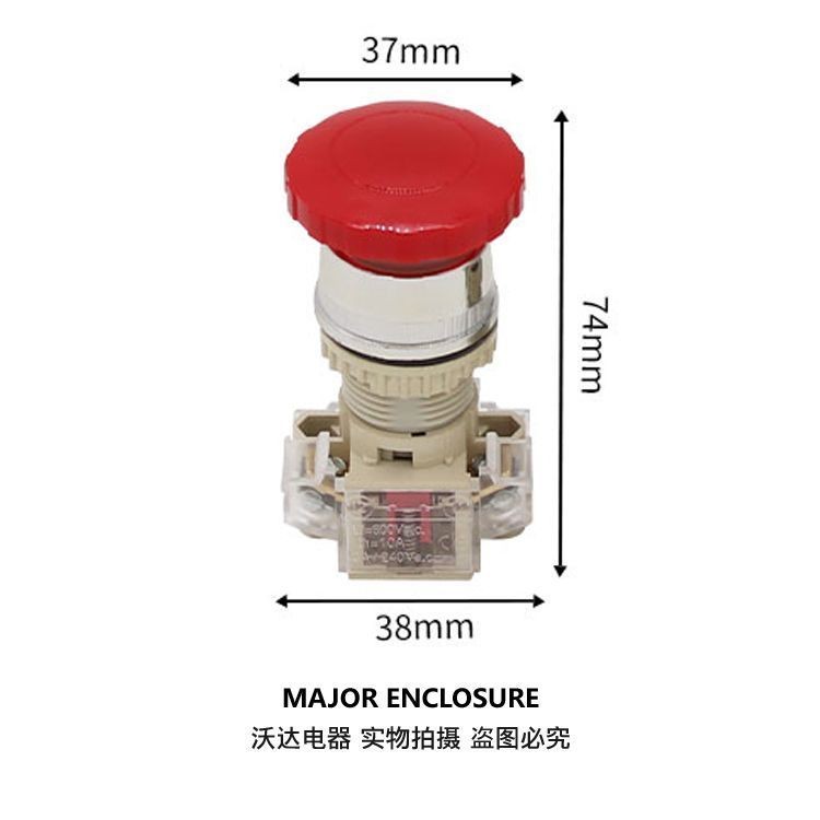 Colorful Choice T2BM Mushroom Head Self-Reset Push Button Switch 22mm ...
