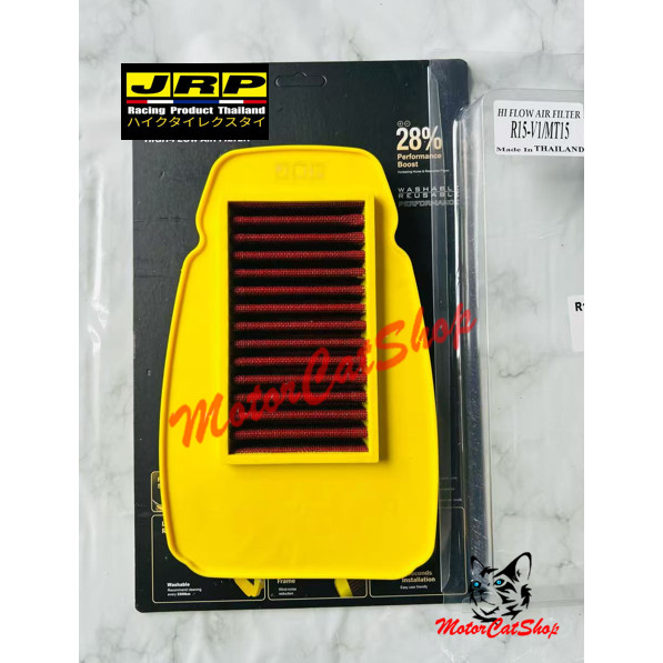 JRP Racing Air Filter Yamaha R15 / MT15 (Washable Air Filter Boleh Cuci ...