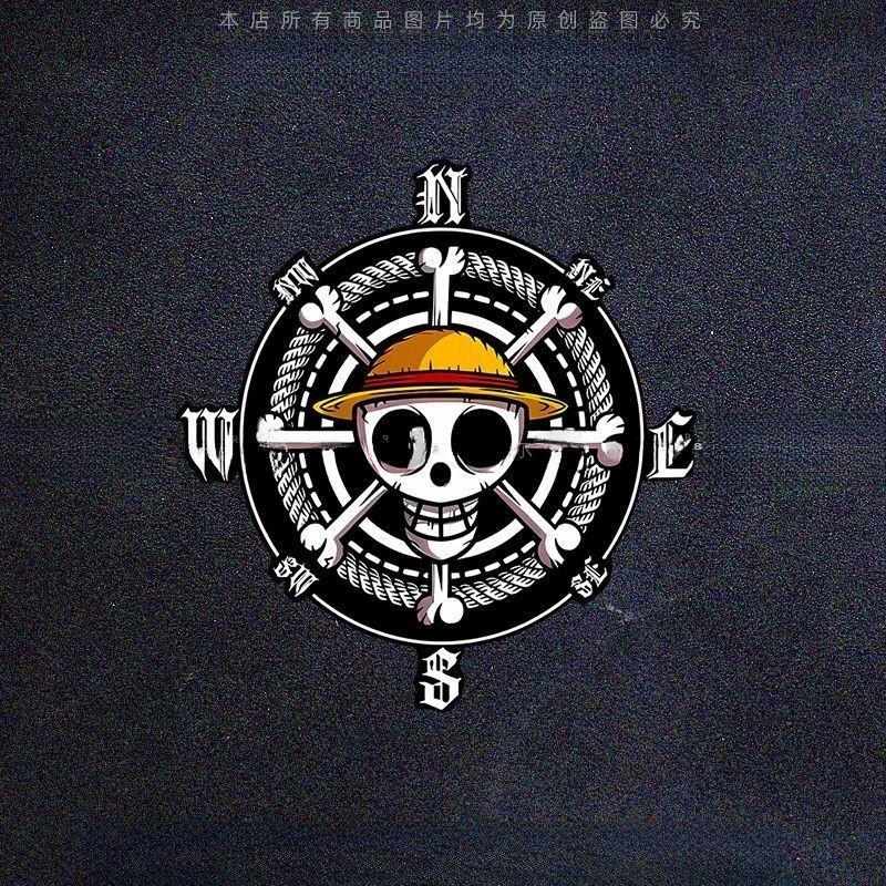 Reflective Car Sticker One Piece Straw Hat Skull Luffy Rope Compass Car ...