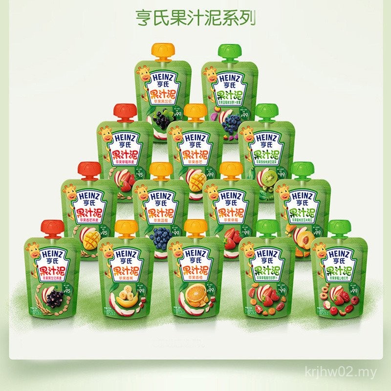 [19 Bags] Heinz Puree Baby Puree 1 to 3 Years Old Complementary Food ...