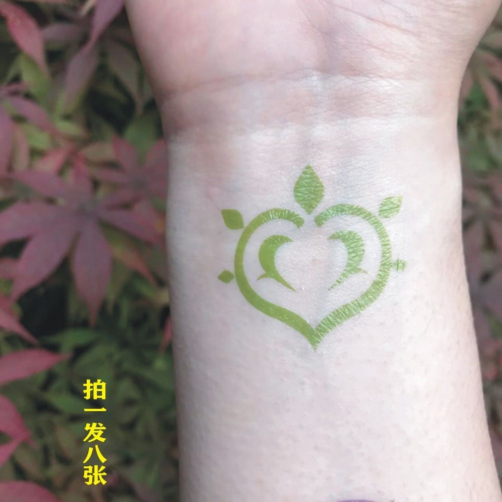 Yuanshen Sanbing cos Tattoo Stickers Anime Miyako Condensed Tattoo ...