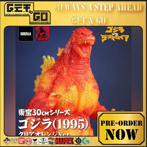 [SEP2025] Plex GODZILLA(1995)CLEAR ORANGE (FreeShipping) | Shopee Malaysia