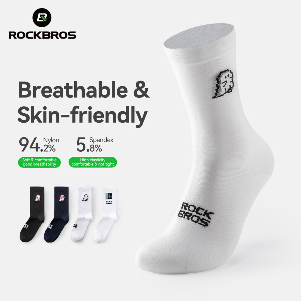 ROCKBROS Cycling Socks Sweat-Wicking Socks Quick Drying High Elasticity ...