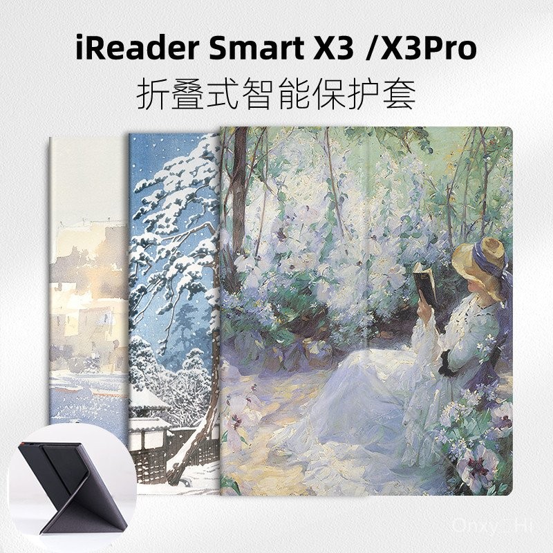 IReader Smart X3/Smart X3 Pro 10.65 Inch Sleep Wake Up Folding Stand ...