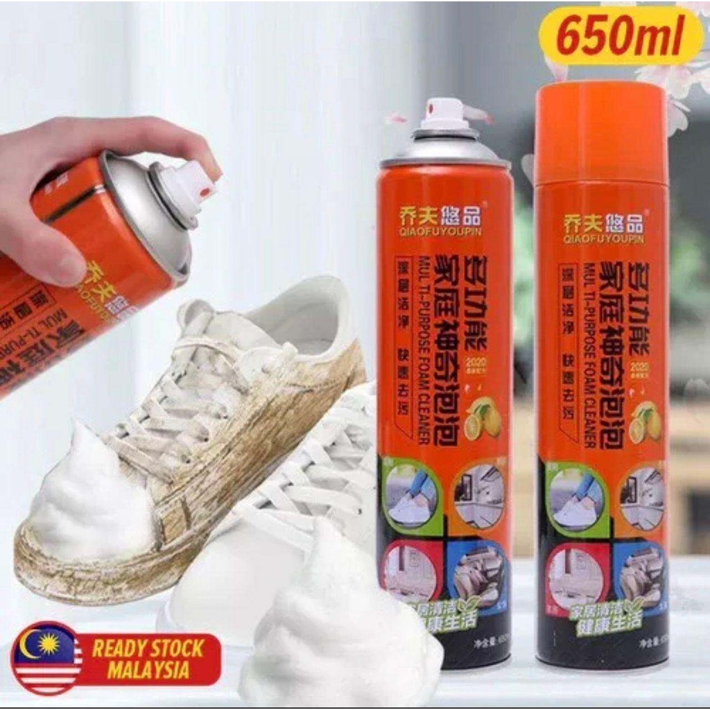 Multipurpose Magic Foam Cleaner Shoe Kitchen Sofa Foam Cleaner Multi-purpose Spray Gun 650ml ...