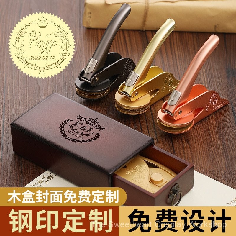 Steel Stamp Custom Embossing Stamp Customized Engraving Hand Pliers ...