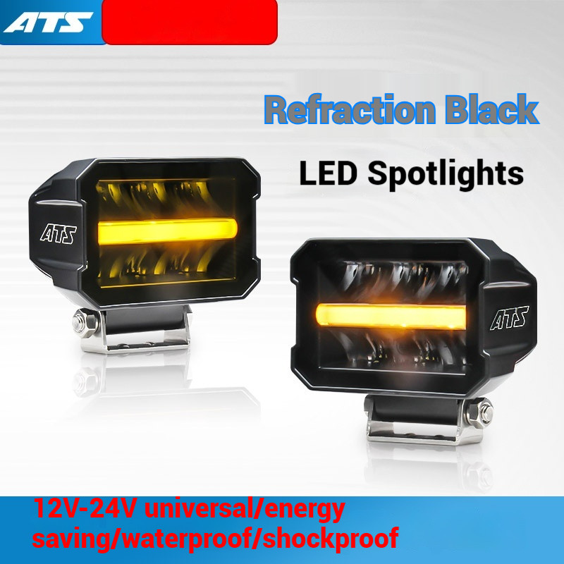 ATS car grille LED searchlight modification off-road vehicle spotlight ...