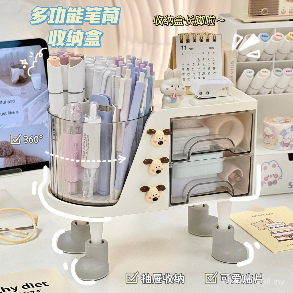Rotating Office Stationery Handy Tool Pen Holder Student Storage Desk ...