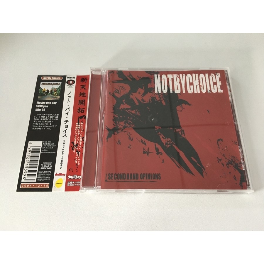 (Japan Edition ) 摇滚 Not By Choice Secondhand Opinions 带侧标 yang | Shopee ...