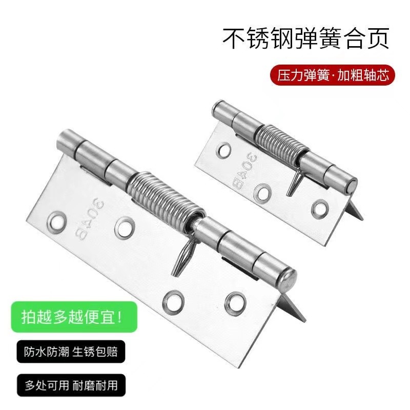 Stainless Steel Spring Hinge Automatic Rebound Small Size Folding Hinge ...