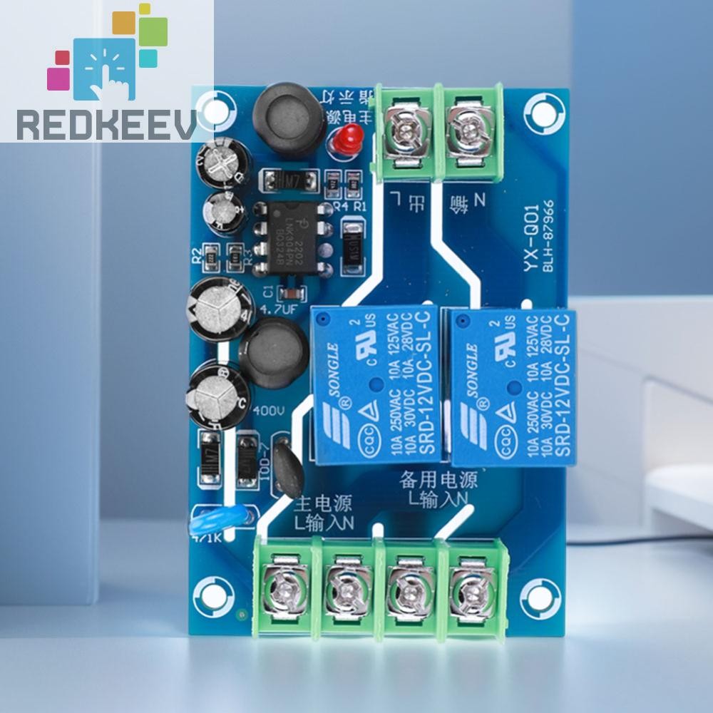 [Redkeev.my] 220V 2 Way Dual Power Supply Automatic Switcher 10A ...