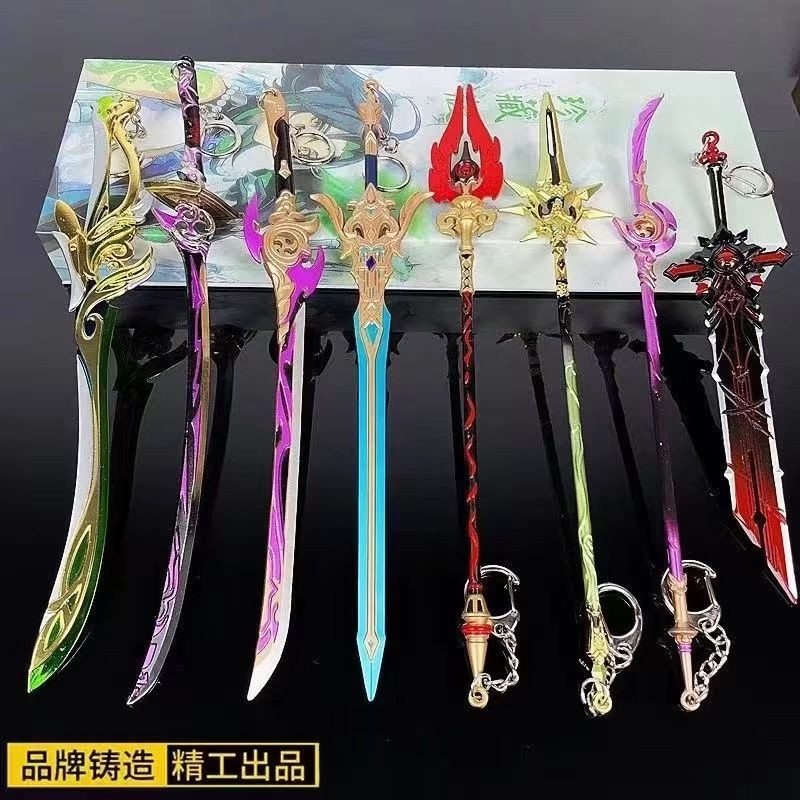 Yuanshen Merchandise Metal Alloy Weapon Weapon Sword Model Hand-Made ...