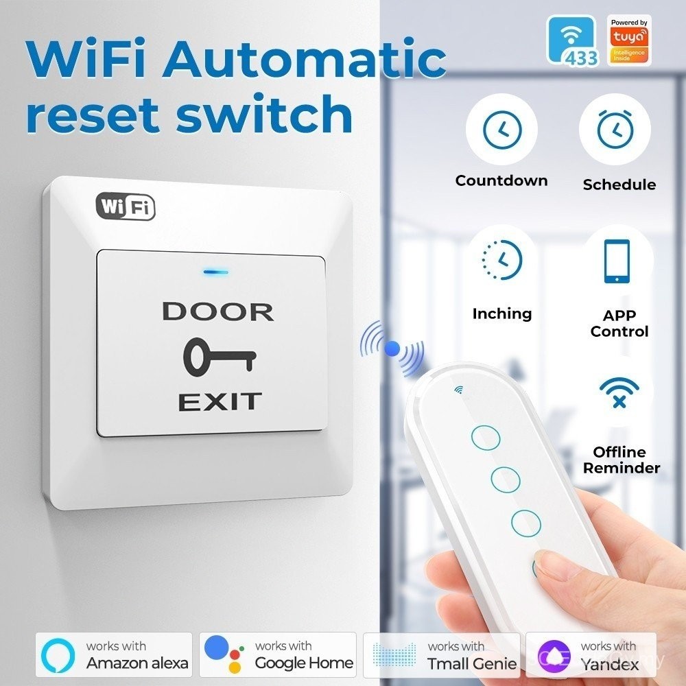 Tuya Smart Access Control WIFI Door Control Switch RF433 Intelligent Automatic Reset Exit Button ...