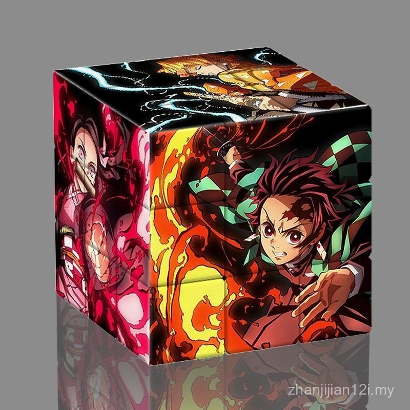 Demon Slayer Station Yadouzi Zenitsu Tanjiro Merchandise Third-Order ...