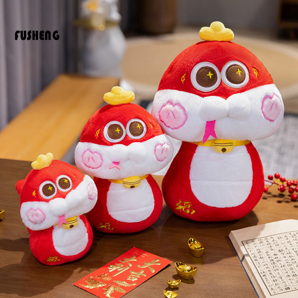 Snake Symbol Plush Toy Snuggle Buddy Snake Plush Chinese Zodiac Snake ...