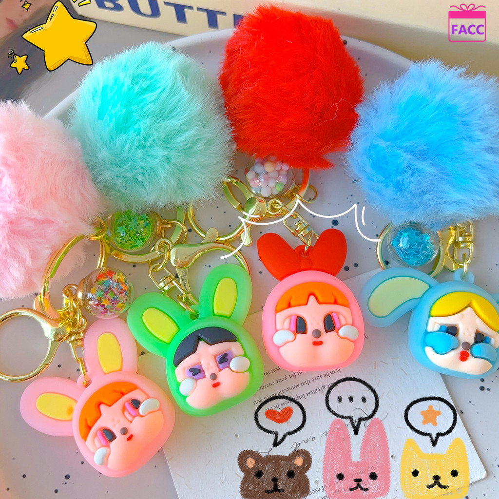 Unique Baby Three Silicone Pendant for Bags, Phone - Cute Colorful ...