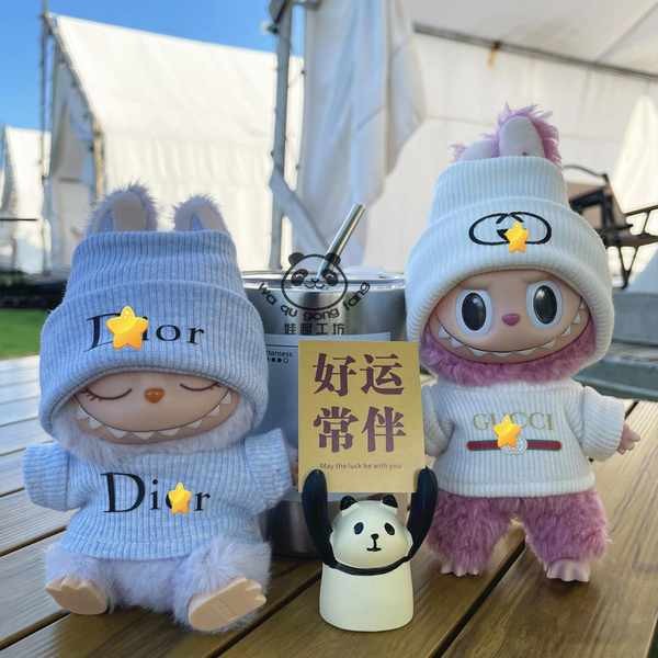 20cm doll 20cm doll clothes LABUBU Anak Patung Parti Duduk Yi Rabu ...