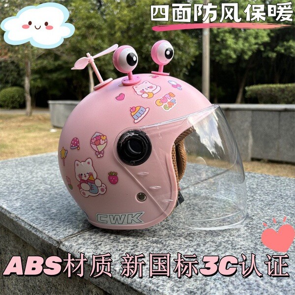 helmet helmet budak 7 12 tahun helmet budak 1 tahun Pensijilan standard ...