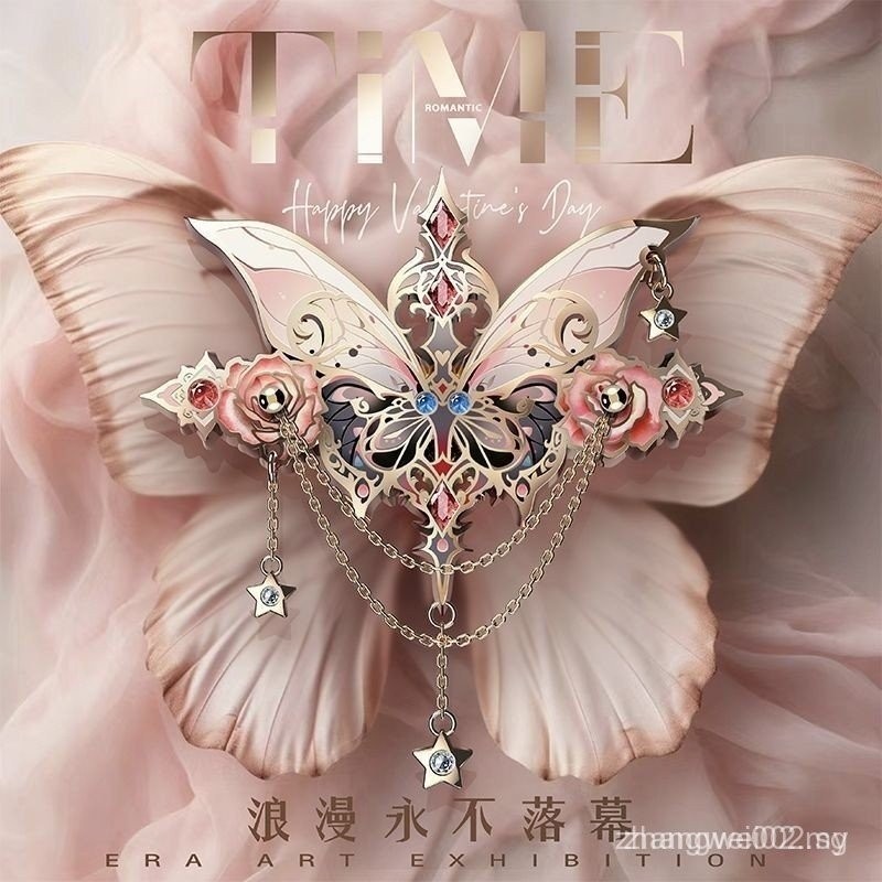 Max Guan Wujie Rouge Butterfly Design Brooch High-End Female Corsage ...