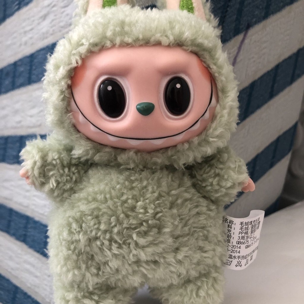 P PO Pop Mart LABUBU LABUBU Heart Macaron Vinyl Face Mystery Box Trendy ...