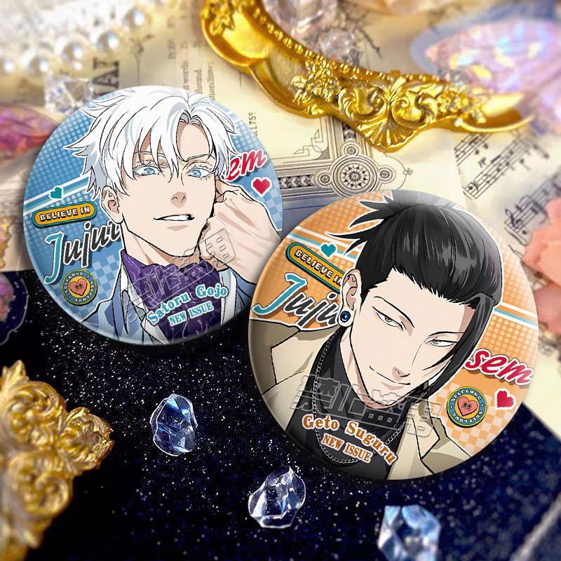 Spell Back to Battle Double Flash Bar Fan Animation Merchandise Gojo ...