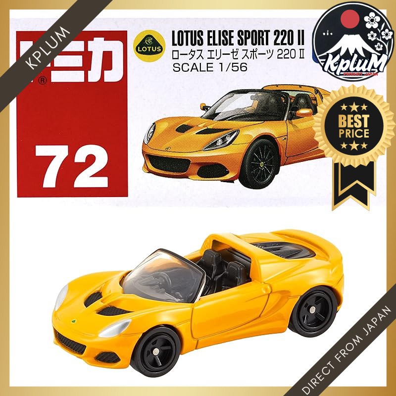 TOMICA Takara Tomy Miniature Car No.72 Lotus Elise Sport 220 II & No.93 ...